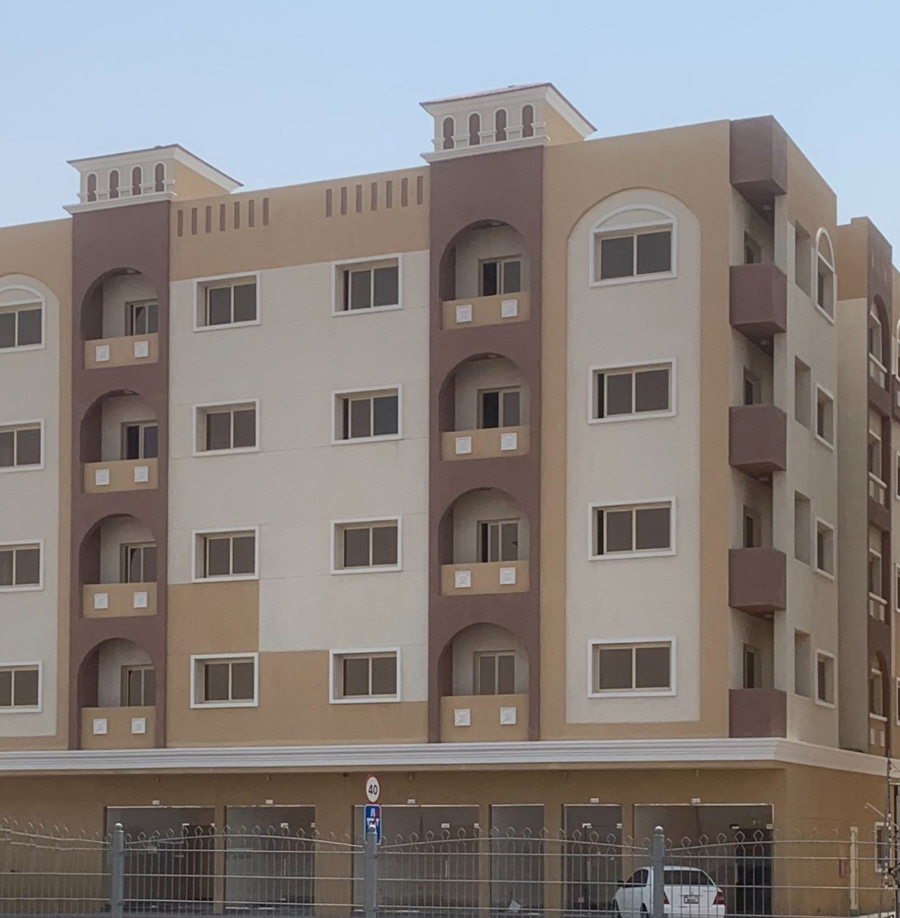 AL TURATH AL ARABI BLDG. CONT. L.L.C – S.P